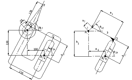Velocity and Acceleration Analysis of Mechanisms
