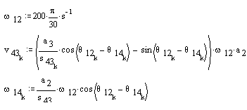 Velocity and Acceleration Analysis of Mechanisms